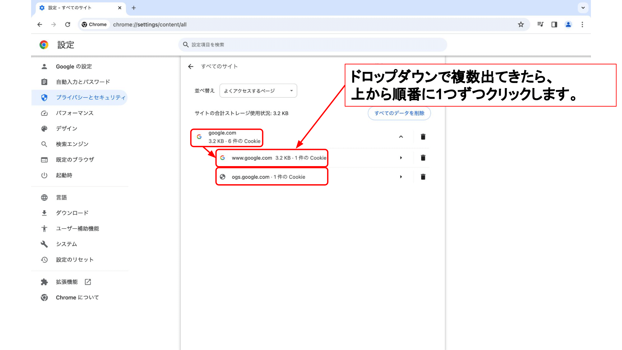 「HTTP ERROR 400」「400 Bad Request」エラーの原因と解決方法 | ネコちゃんでもわかるコンピューター教室